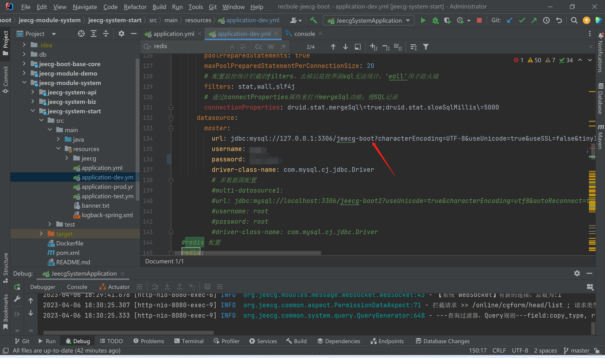 Idea配置mysql数据库，以及将已存在的数据表导入数据库idea编写实时数据爬取 导入数据库 Csdn博客