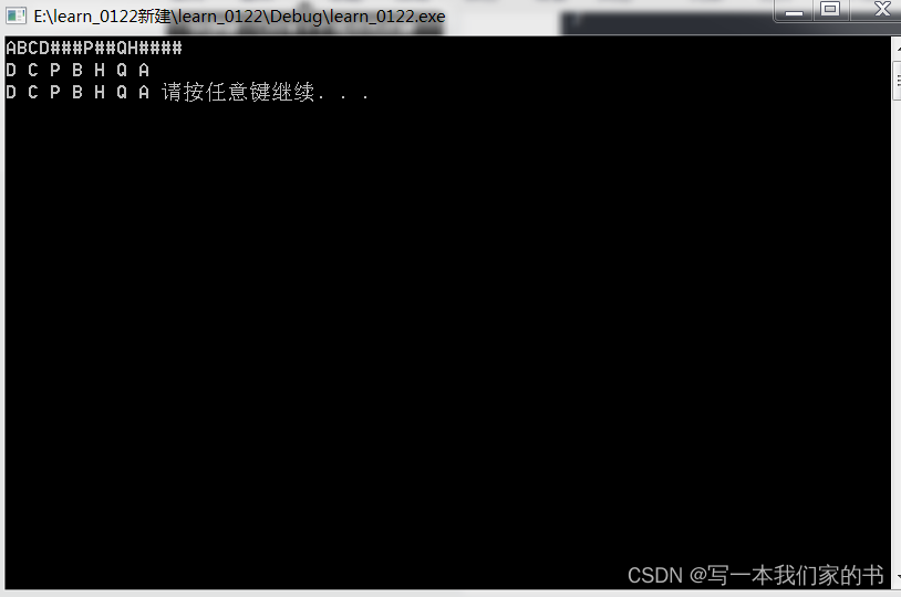 C语言和c实现二叉树的创建以及非递归遍历编程实现二叉树对二叉树进行非递归遍历使用函数直观打印二叉树 Csdn博客
