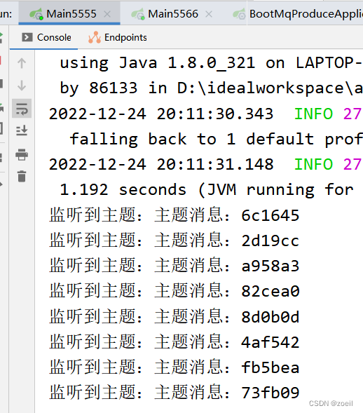 SpringBoot整合ActiveMQ_spring-boot-starter-activemq-CSDN博客