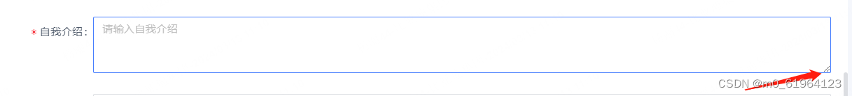 ant-design-vue 文本域＜a-textarea＞＜/a-textarea＞高度自适应-CSDN博客