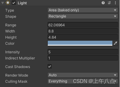 基于Unity默认烘焙系统产出Ambient Occlusion, Sky Occlusion等数据_unity ambient occlusion-CSDN博客