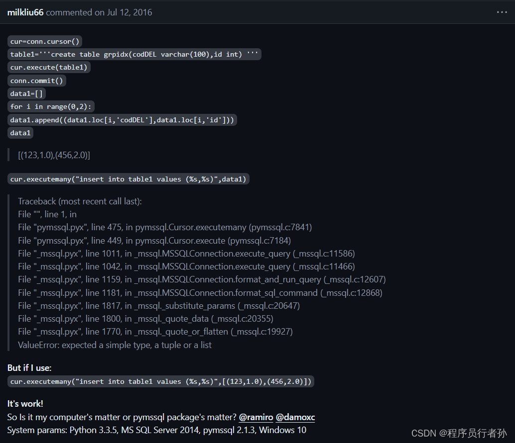 【已解决】`ValueError: expected a simple type, a tuple or a list`_valueerror: expected `metrics ...