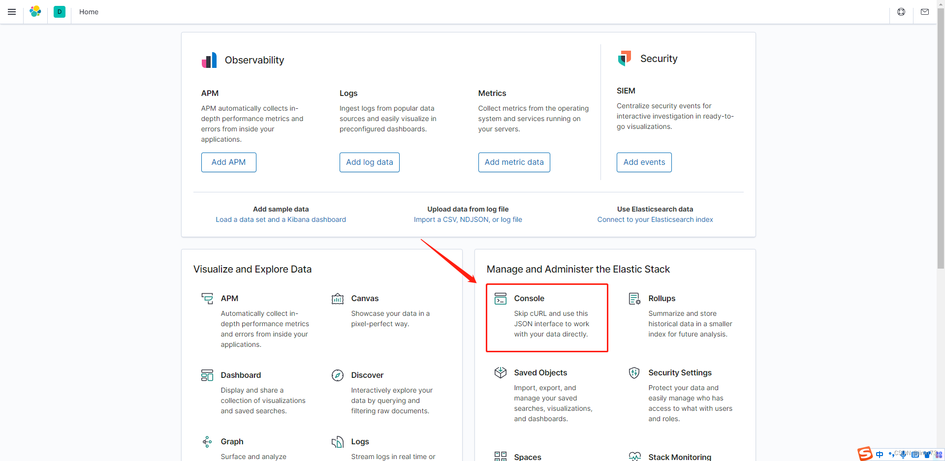 Docker 搭建 ElasticSearch、Kibana 以及基础使用_docker kibana-CSDN博客
