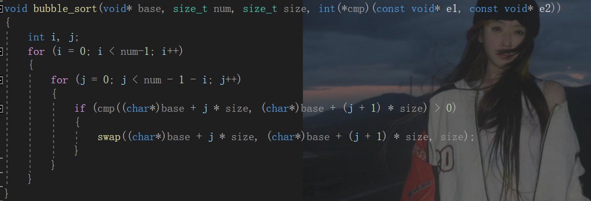 qsort底层逻辑讲解，使用冒泡排序方法（bubble_sort）_qsort底层排序算法是什么-CSDN博客
