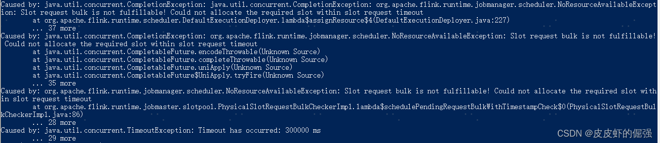 Windows安装Flink_flink windows安装-CSDN博客