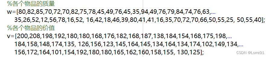 0基础开始遗传算法,理论代码注释解决01背包问题(matlab)遗传算法解决背包问题matlab Csdn博客
