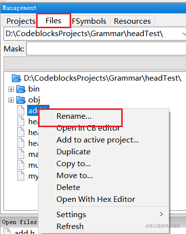 CodeBlocks修改文件名同时解决衍生问题_code blockes的文件名-CSDN博客