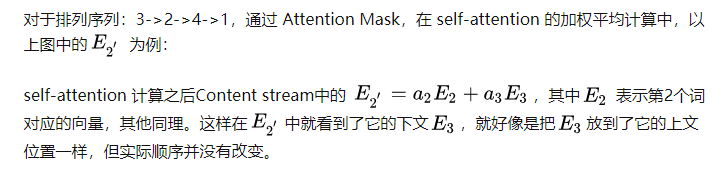 NLP 中的Mask全解_mask token-CSDN博客