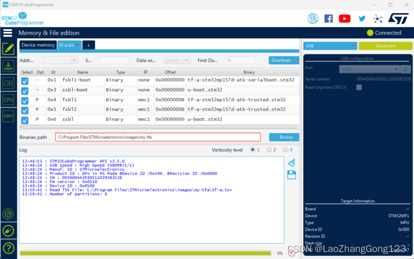 Linux第53步_移植ST公司的linux内核第5步_系统镜像打包并烧录到EMMC_内核 dtb 打包-CSDN博客