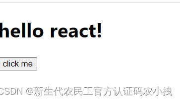 【React npm】从零搭建react脚手架，并发布组件到npm全流程（一）_npm react-CSDN博客