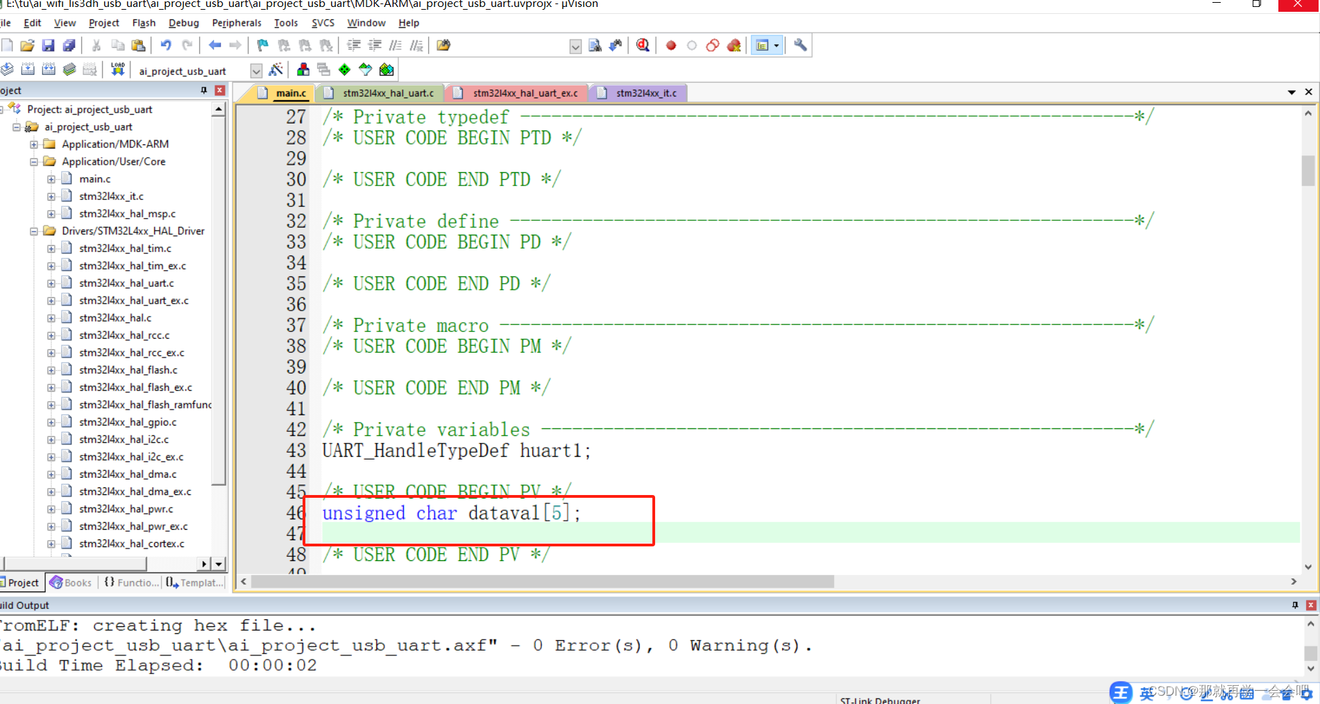基于hal库的stm32中串口的数据收发(使用stm32cubemx工具)hal库串口接收 Csdn博客