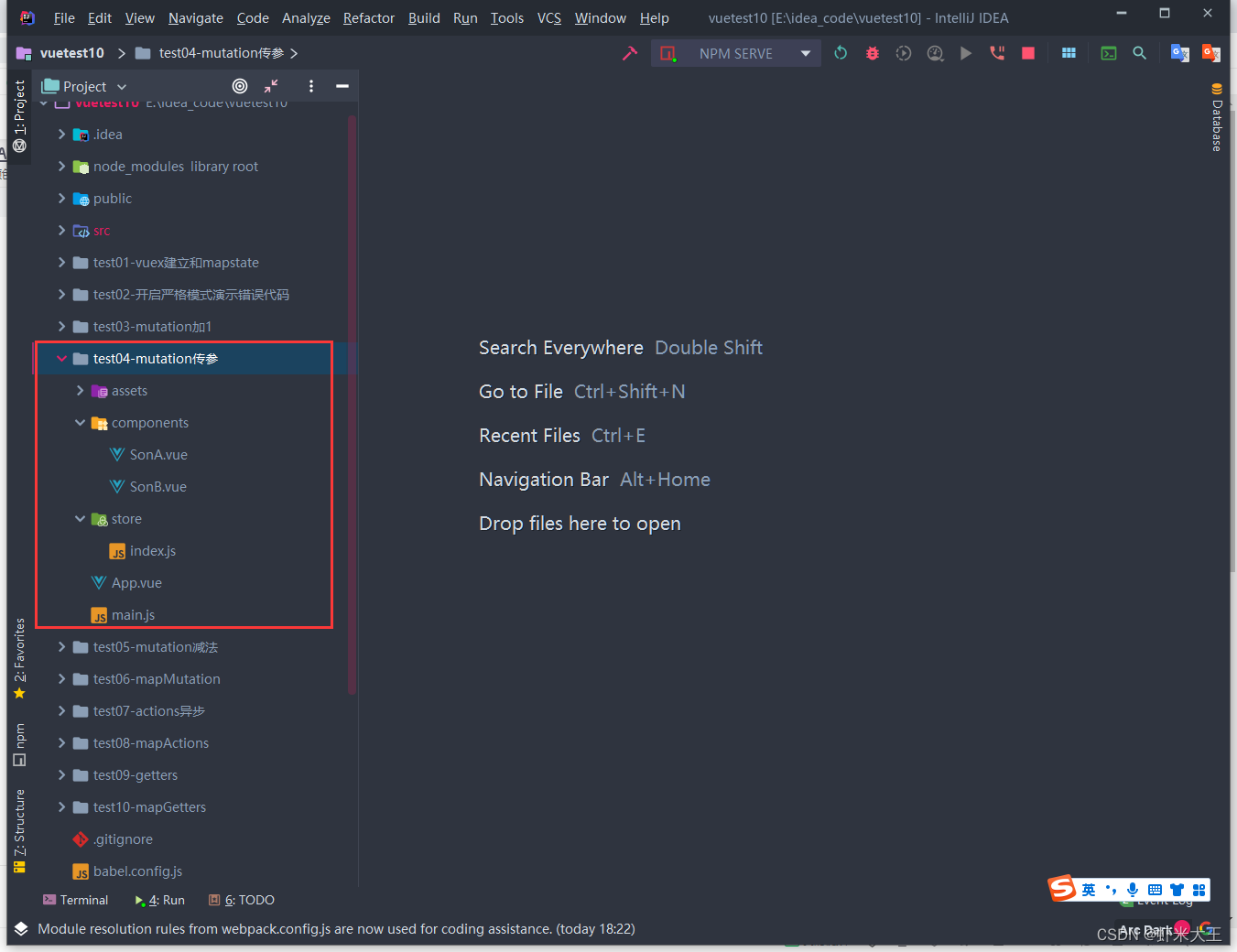 vue vuex mutation传参_vue在组件中调用mutatinos方法,并传入数据-CSDN博客