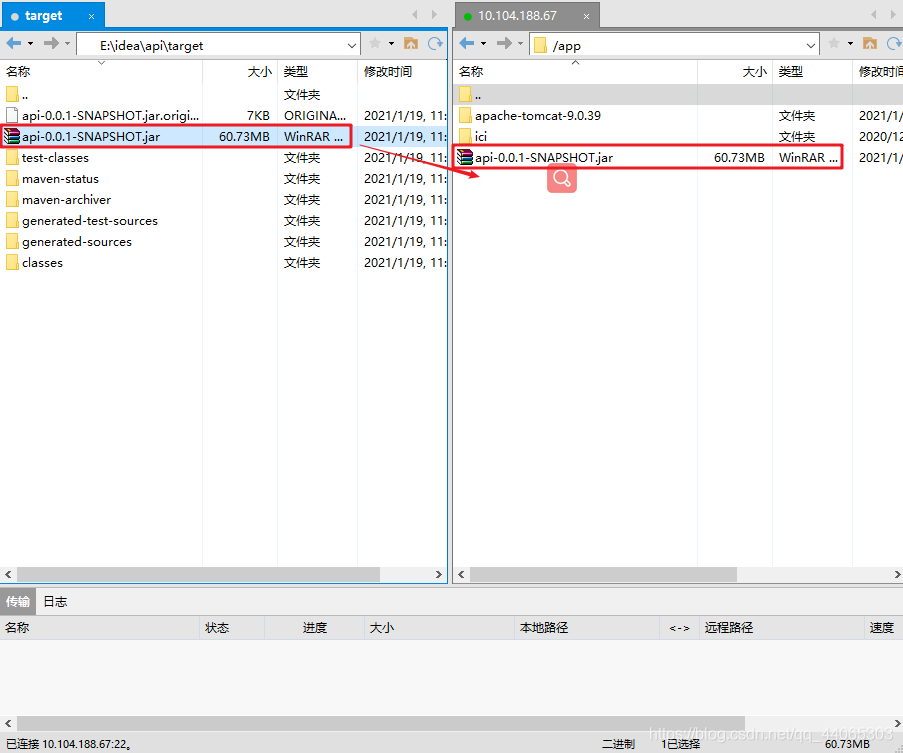 【Linux】Linux执行springboot项目、Linux执行maven项目_linux启动springboot服务需要安装maven吗-CSDN博客