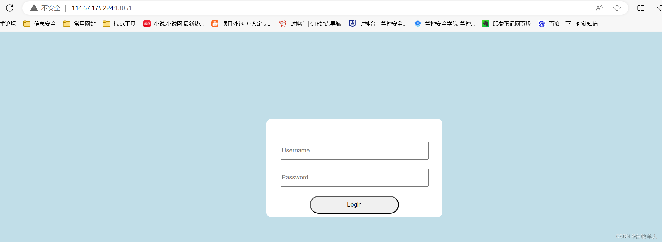 bugku-web-点login咋没反应_点login咋没反应 bugku-CSDN博客