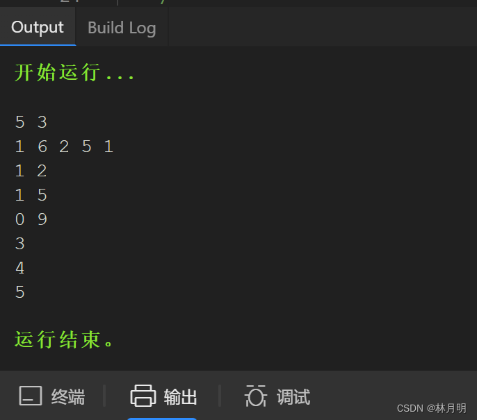 【CSDN周赛】第21期第二题千问万问_csdn 题目名称:千问万问-CSDN博客