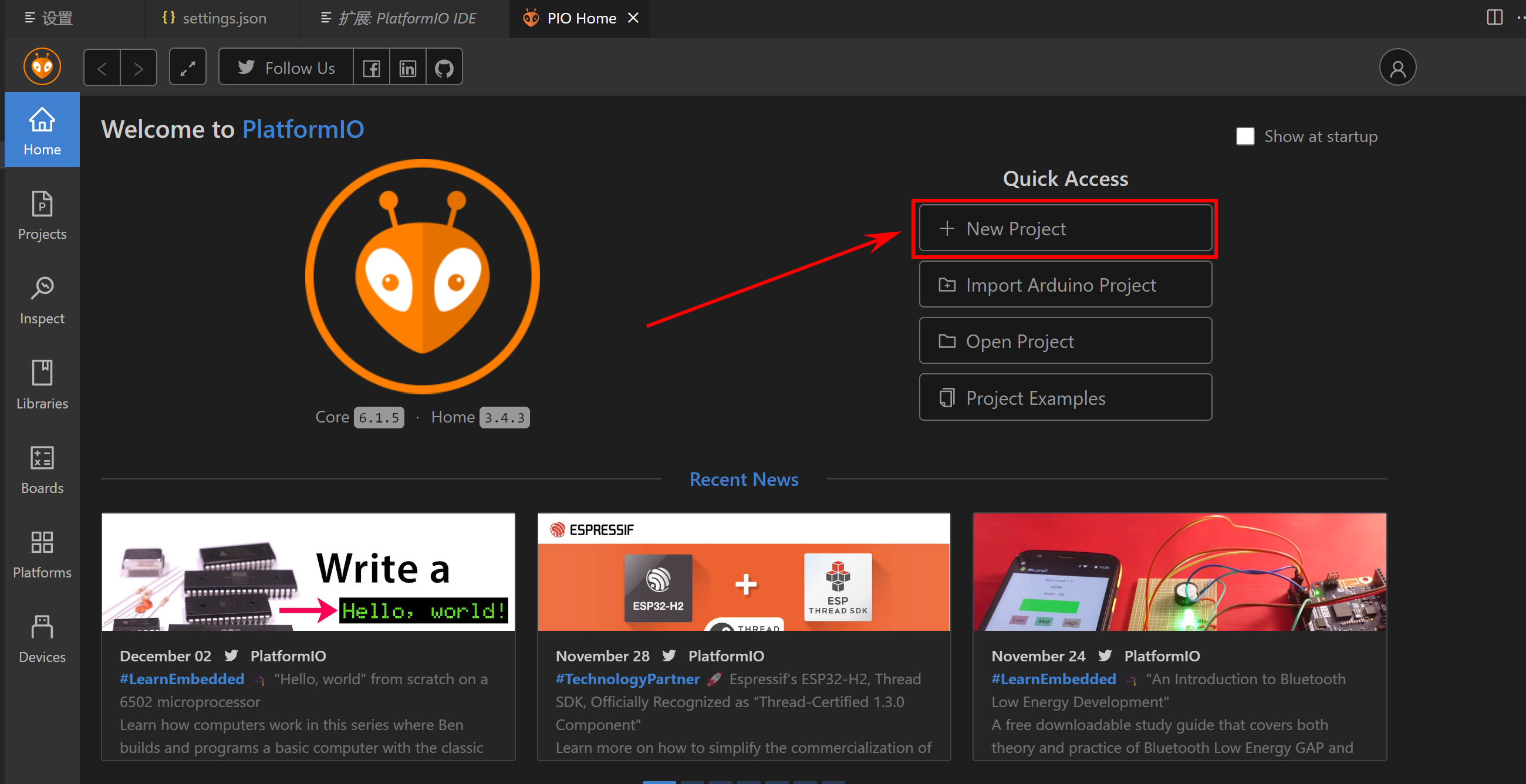 VSCode -PlatformIO简介及其基本操作-CSDN博客
