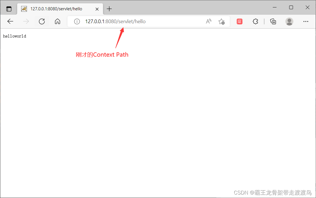 Servlet_tomcat context path怎么填-CSDN博客