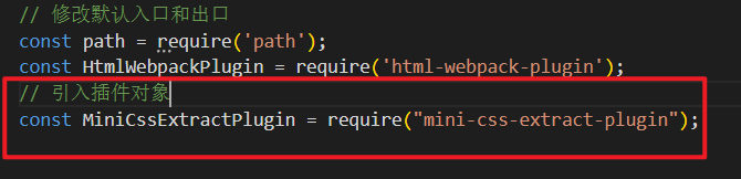 Webpack CSS 分离-CSDN博客