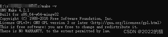 使用cmake/gcc在cmd中编译.c文件_cmake' 不是内部或外部命令,也不是可运行的程序-CSDN博客