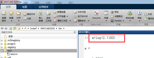 matlab log函数怎么使用,matlab对数函数的用法和实例，来充电吧-CSDN博客