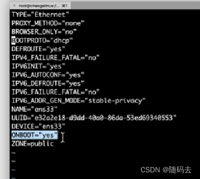 Linux(二)---------网络命令学习（ifconfig命令）_ifconfig命令查看网卡的ip地址和mac地址-CSDN博客