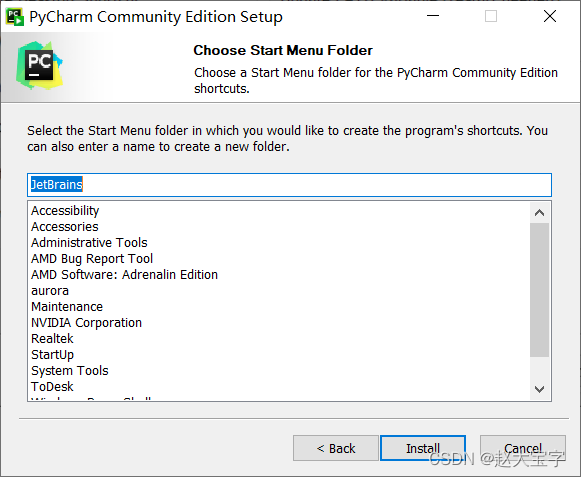 PyCharm下载安装及配置使用教程（全过程详细截图）_jetbrains pycharm community edition 2019.2. ...