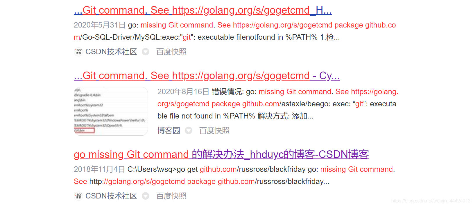 GoWeb_关于github.com/gin-gonic/gin的错-CSDN博客