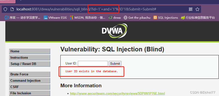 【DVWA】21. SQL Injection (Blind)SQL注入盲注（Low手工版）_dvwasql注入low-CSDN博客