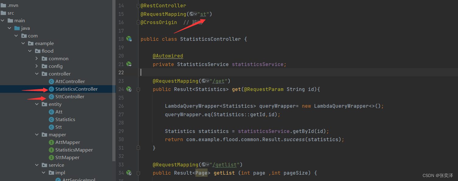 org.springframework.beans.factory.BeanCreationException: Error creating bean with name ...