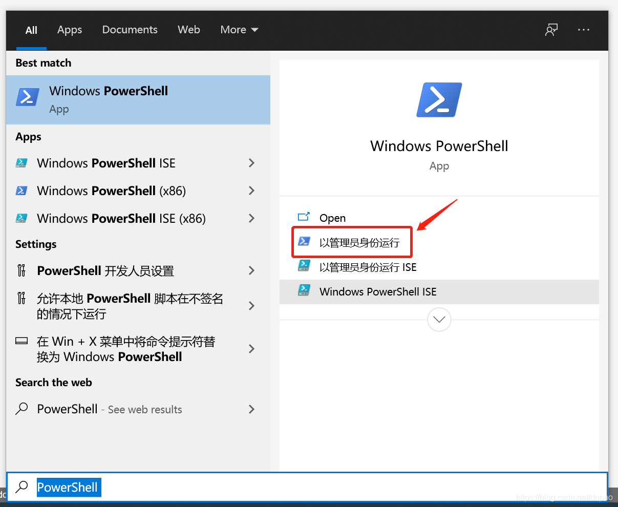 win10安装VMware PowerCLI_vmware-powercli-13.3.0-24145081.zip-CSDN博客