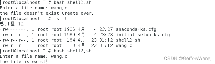 Linux操作系统 shell编程_编写一个 shell 脚本,显示当天日期;并向当前linux用户问好-CSDN博客