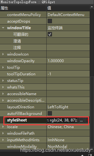 Qt利用QtCreator绘制线段_qt 画线-CSDN博客