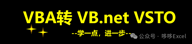 在VB.net中，CDbl、Double.Parse与Double.TryParse有什么区别_vb cdbl-CSDN博客