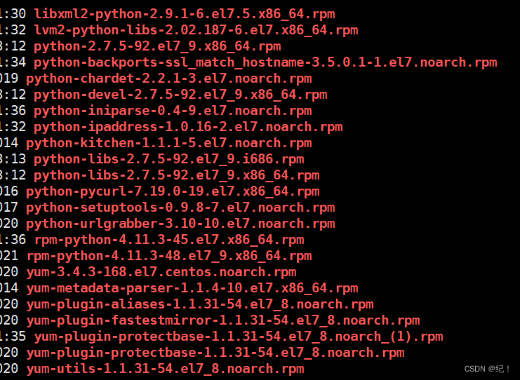 centos7卸载python过后无法使用yum的解决办法_centos7删除python2导致yum无法使用-CSDN博客