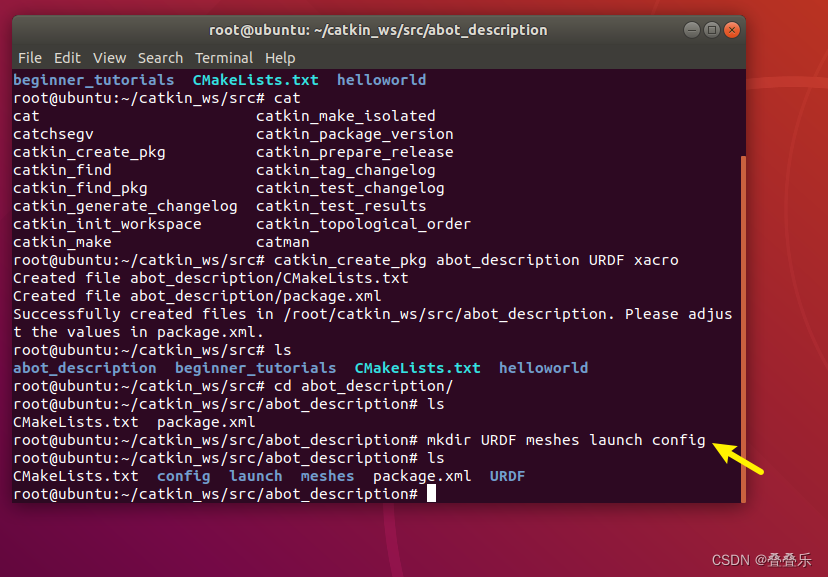 （仿真）创建 URDF 机器人模（1）_使用别人的.launch和.urdf文件做一个仿真-CSDN博客