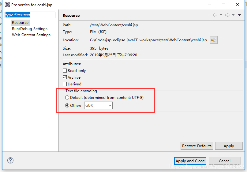 jsp文件中charset和pageEncoding的区别与jsp页面乱码的原因及处理_jsp charset-CSDN博客