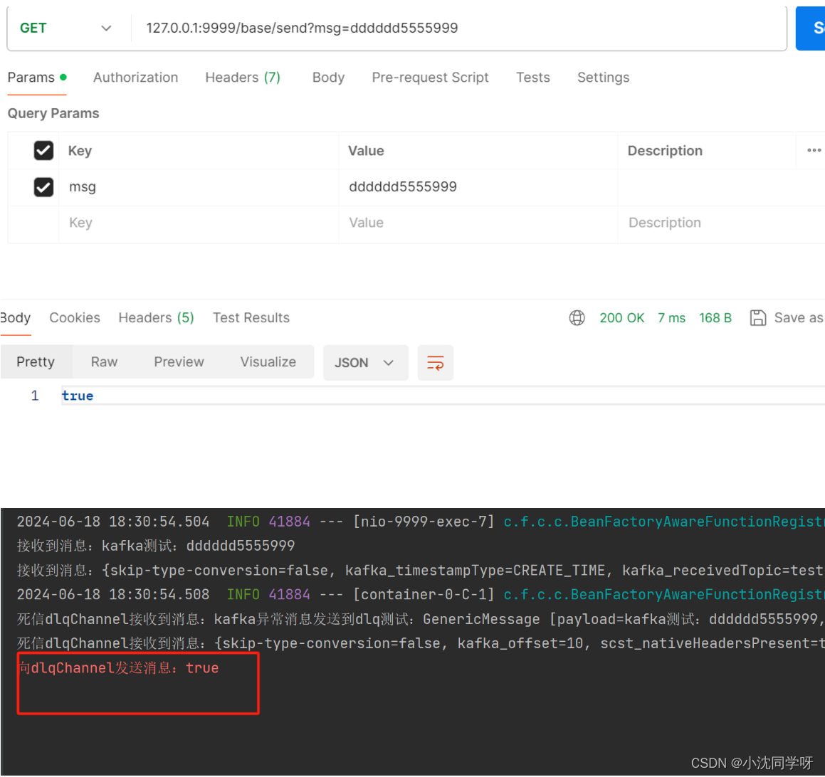 【实战】Spring Cloud Stream 3.1+整合Kafka_spring cloud stream kafka-CSDN博客