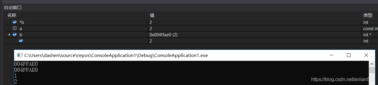 const_cast的使用：添加或去掉const、常量折叠_如何去掉const限定符-CSDN博客