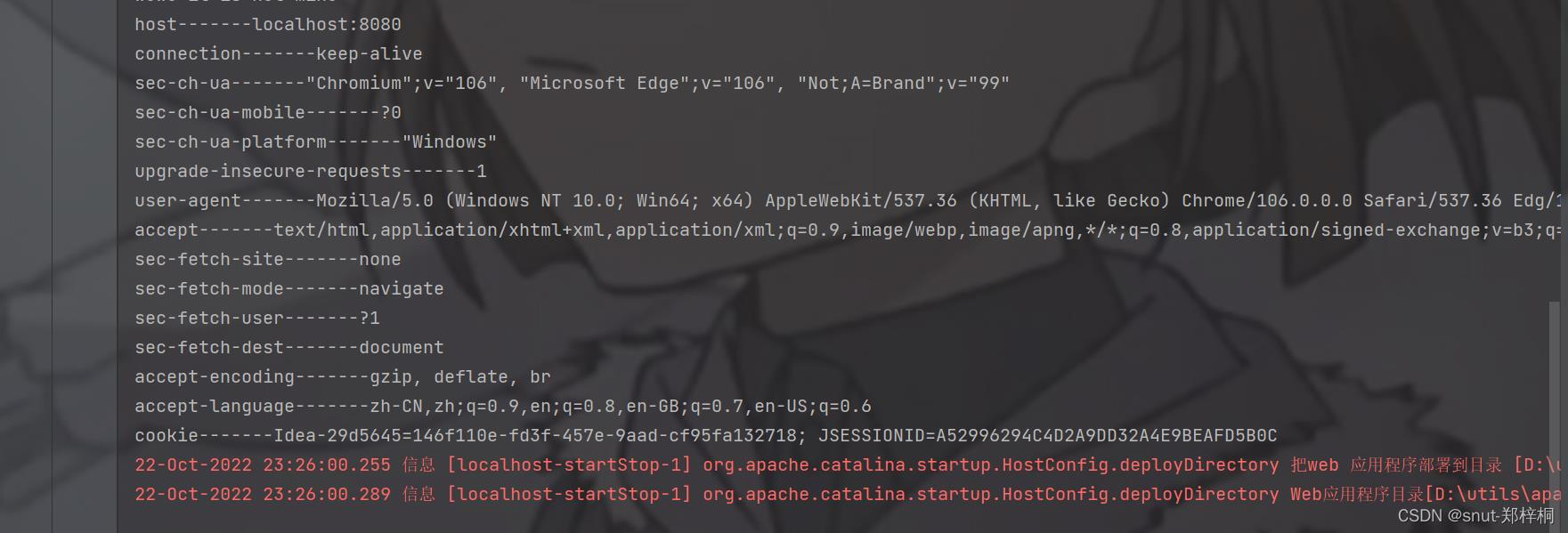 request获取请求头的名称_request.getheadernames()-CSDN博客