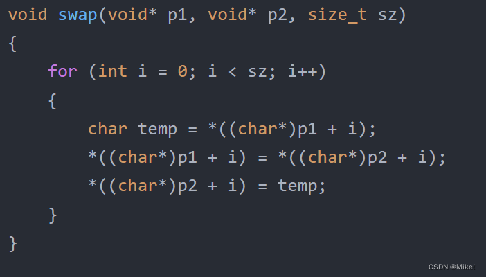 qsort()函数的使用以及手搓qsort()函数_手搓sort-CSDN博客