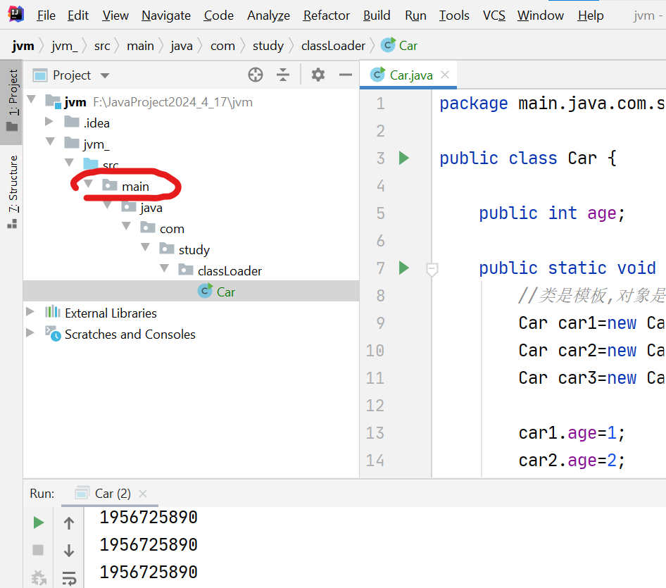 Error: Could not find or load main class java.com.study.classLoader.Car找不到主类_error: could not ...
