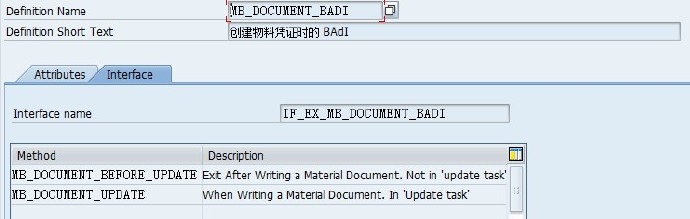 增强中获取屏幕值的一句很实用代码，直接获取屏幕字段值_SAP刘梦_新浪博客...-CSDN博客