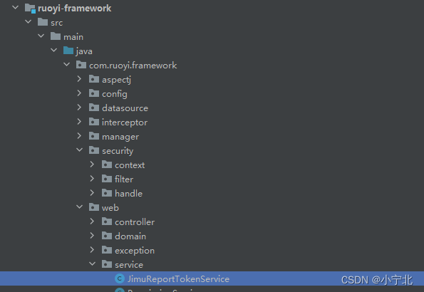 若依框架（ruoyi vue版）集成jeecg积木报表整体完整实用教程（超长篇幅耐心阅读）-CSDN博客