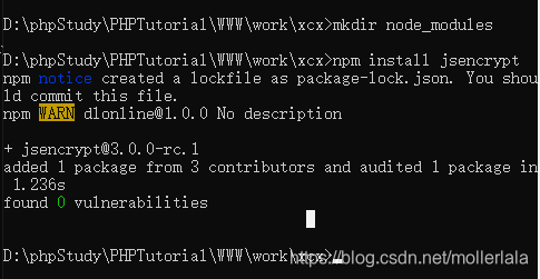 微信小程序使用npm方式增加jsencrypt rsa加密验证_npm jsencrypt-CSDN博客