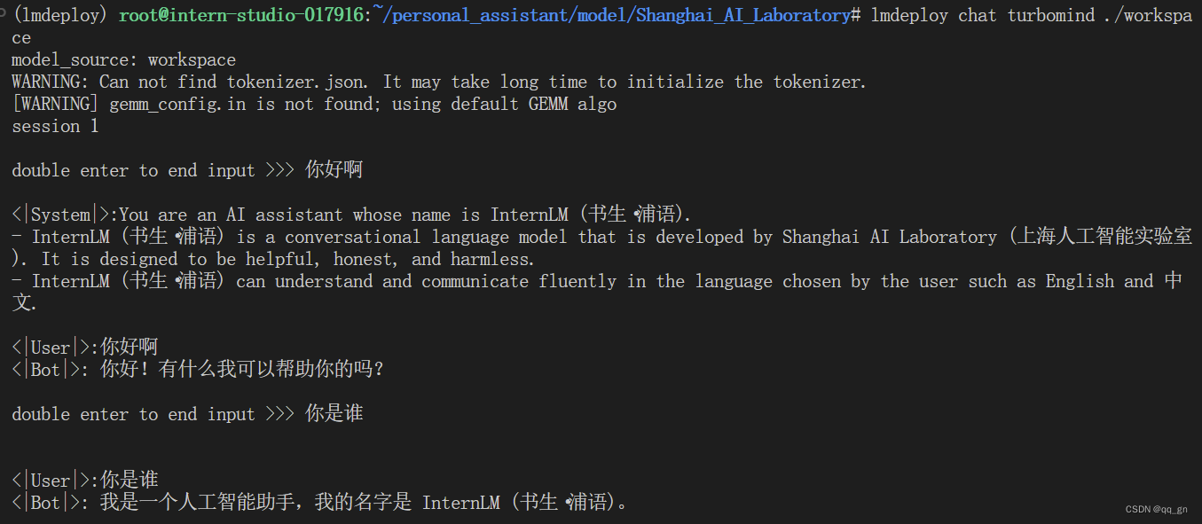 第5节LMDeploy作业_post lmdeploy-CSDN博客