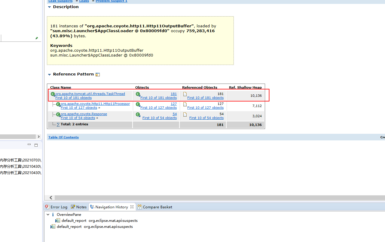 线上java 内存溢出分析_includes leak suspects and a system overview-CSDN博客