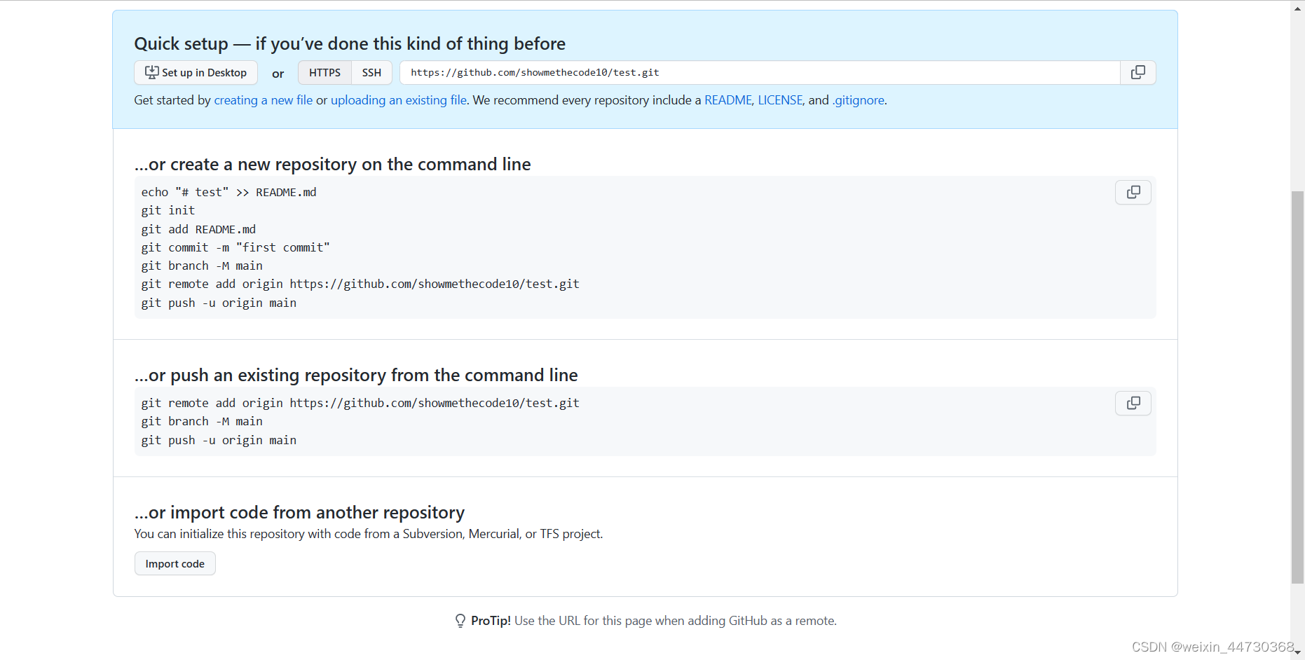 goland使用git提交代码到github_goland如何将项目上传gitlab-CSDN博客