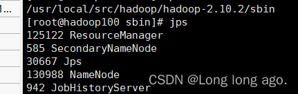 hadoop 配置历史服务器historyserver_hadoop配置historyserver-CSDN博客