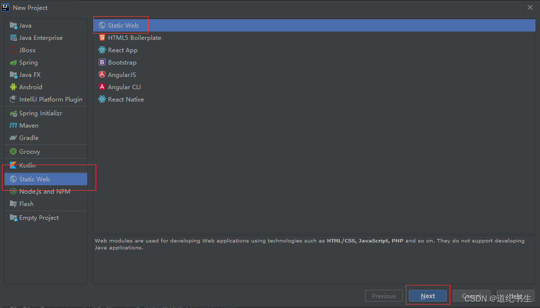 JavaWeb-01：html & CSS_java 静态网页修改后-CSDN博客