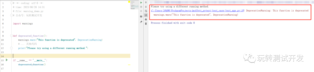 Python主动抛出Warning的艺术：一种提醒用户的优雅方式_python warnings模块-CSDN博客